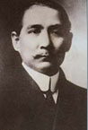 Lu Muzhen - JungleKey.com Wiki